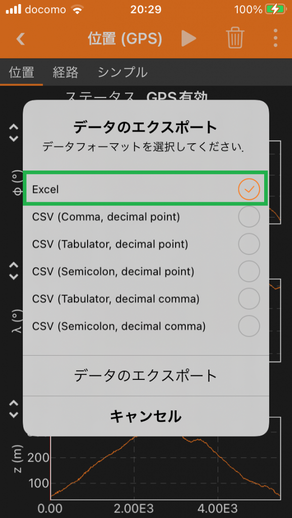How to record GPS data with phyphox and plot them with WP GPX Maps – LeafWindow