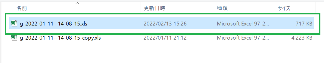 Plot phyphox 3-axis accelerometer data with Google Charts – LeafWindow
