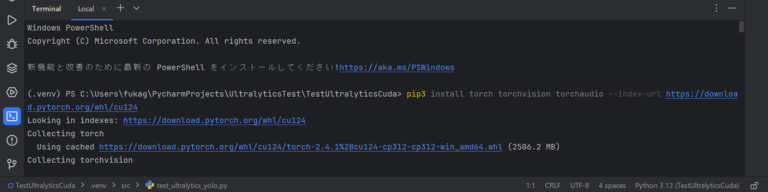 Running Ultralytics YOLO with GPU in PyCharm on Windows 11 – LeafWindow